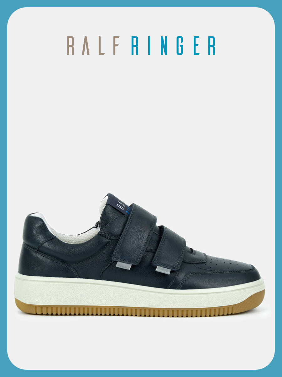 Кеды Школа 2024