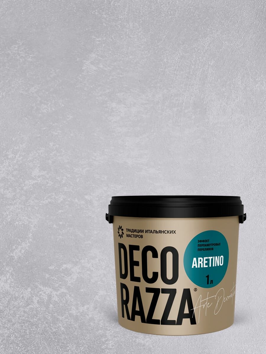 Декоративная штукатурка Decorazza Aretino (1л) AR 10-37