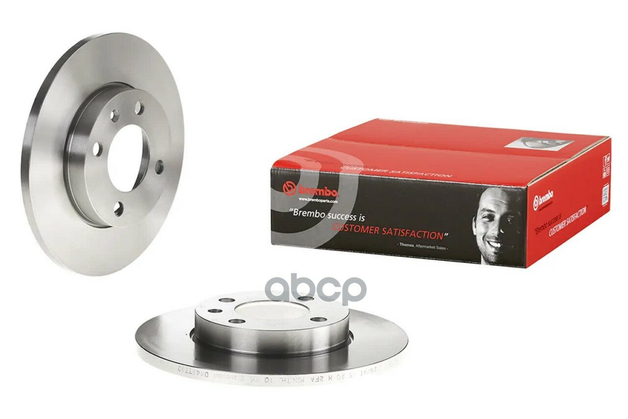 Диск тормозной передн. AUDI 80 (80 82 B1) 05/72-07/78 / AUDI 80 (81 85 B2) 08/78-12/86 / AUDI C Brembo арт. 08.4177.10