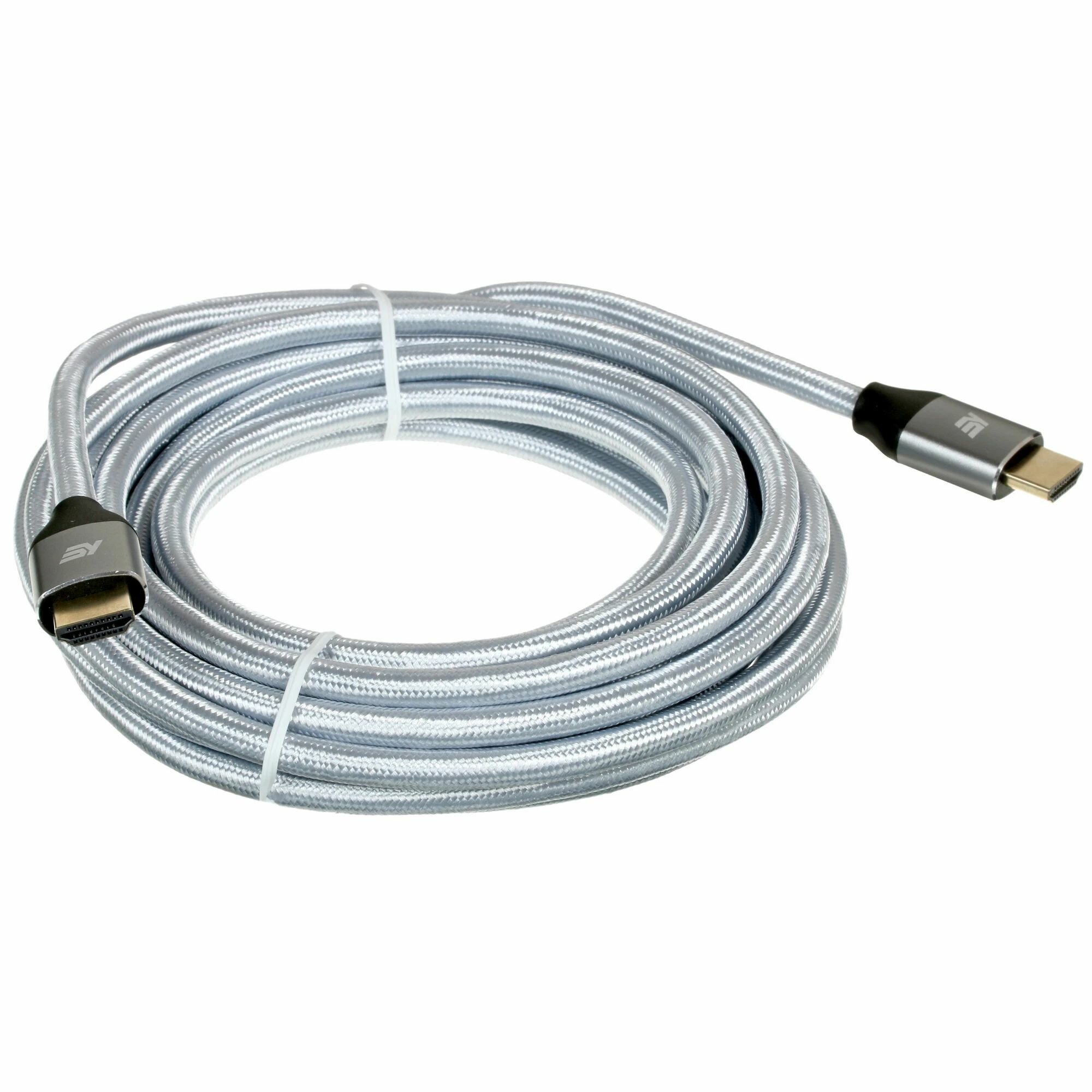 Кабель KEYRON HDMI - HDMI, 5 м серый — фото 1