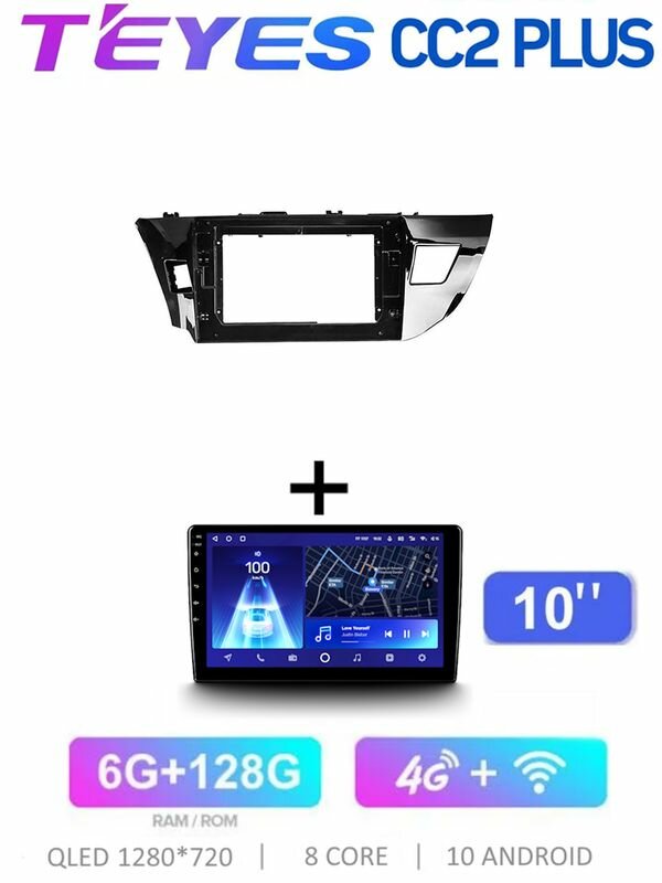 Магнитола 10" Teyes CC2 Plus 6/128 Gb для Toyota Corolla 11 2012-2016 (A)