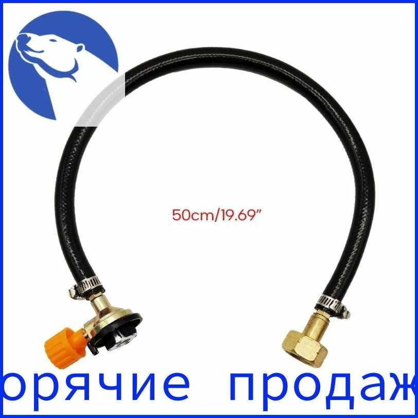 Арматура для газгольдеров