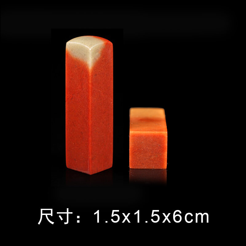 [2026] Именные печати на заказ, печати из камня Шоушань, печати для коллекций книг, каллиграфические печати Цинтянь, резные каменные печати ручной работы.