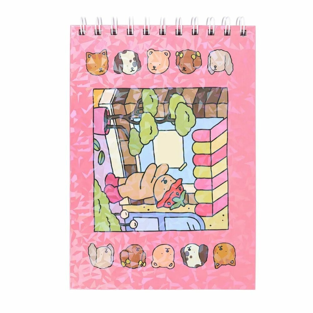 Твердый переплет книжки-раскраски для детей дошкольного возраста