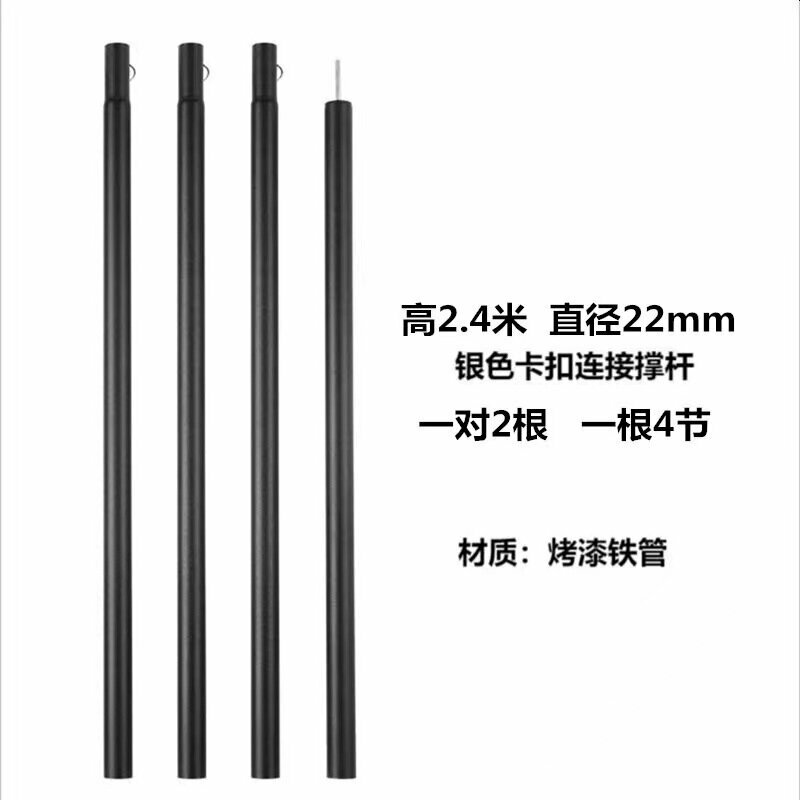 Очень большая утолщенная палатка-тент в форме бабочки для кемпинга на открытом воздухе, портативная, ветроустойчивая, водонепроницаемая, солнцезащитная, подходит для установки торговых точек и создания тени.