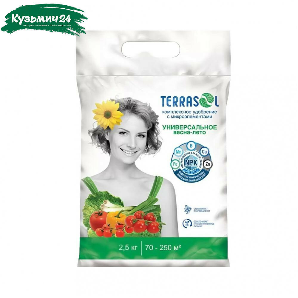 Удобрение TerraSol Весна-лето универсальное, с микроэлементами, 2.5 кг