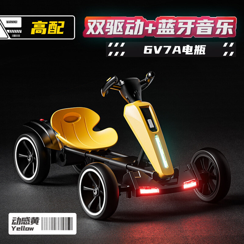 Детский электромобиль-гоу-карт, четырехколесное транспортное средство для детей, подходит для мальчиков и девочек, игрушечный автомобиль с дистанционным управлением для детей в возрасте от 1 до 6 лет.