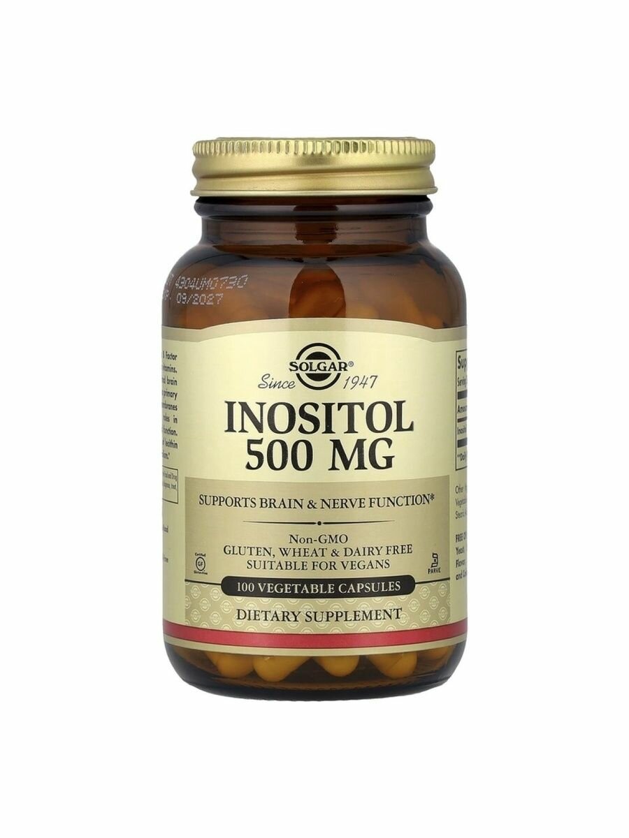 Солгар Инозитол, капсулы 500 мг, 100 шт.