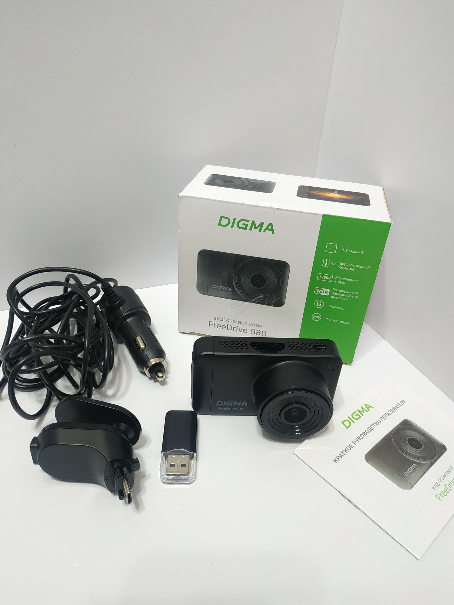 Видеорегистратор Digma FreeDrive 580