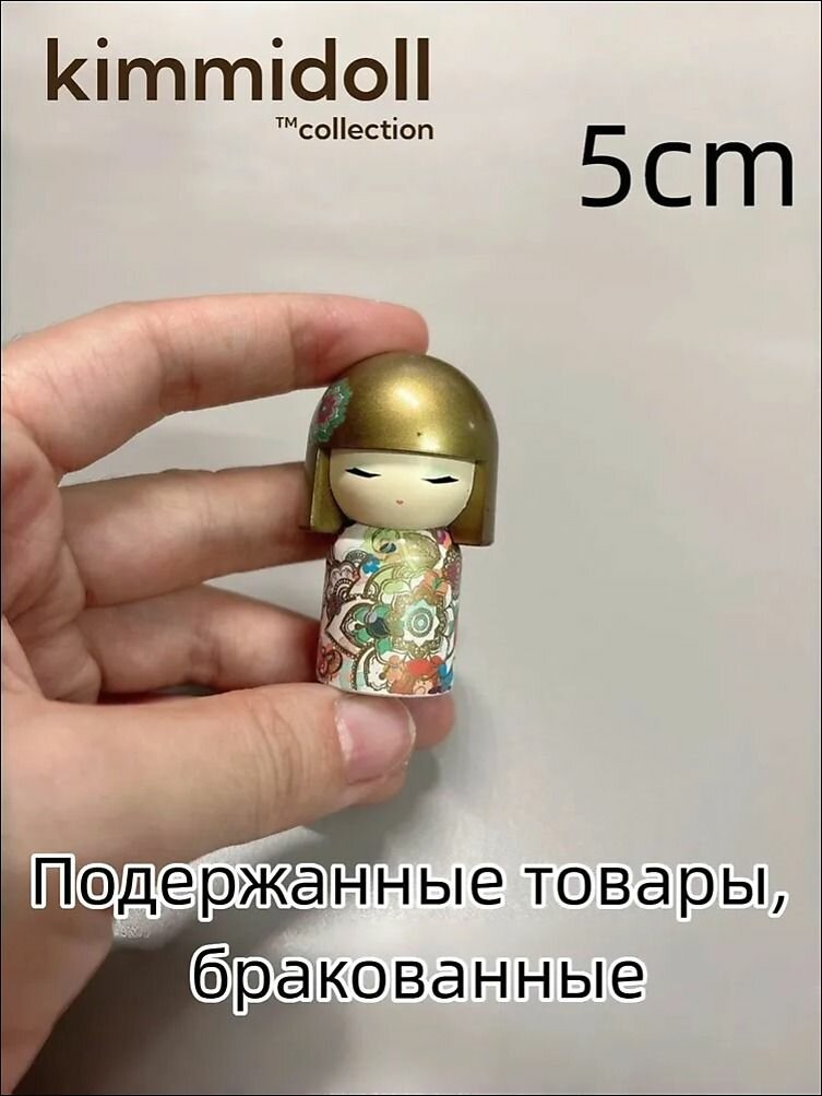 Статуэтка Akira