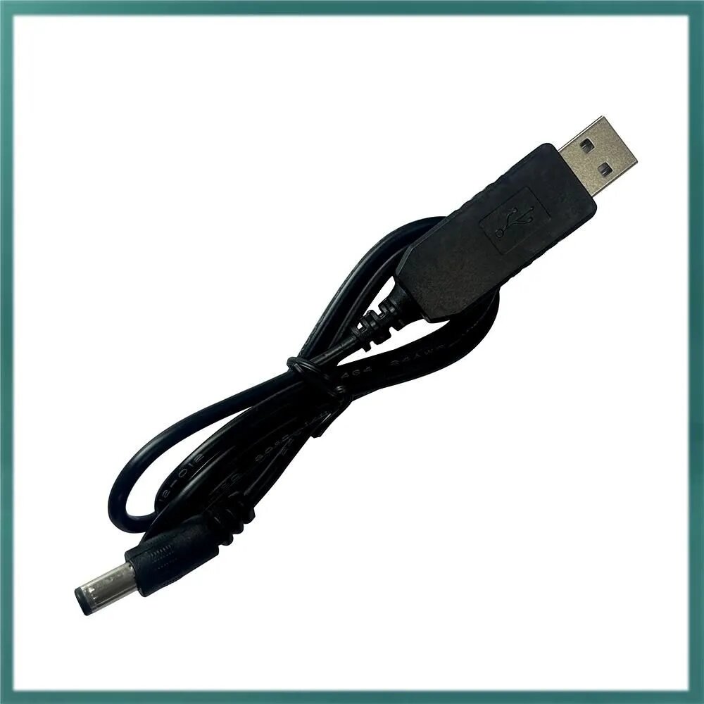 Кабель USB, 100 см, для быстрой подзарядки батарей рыболовных лодок