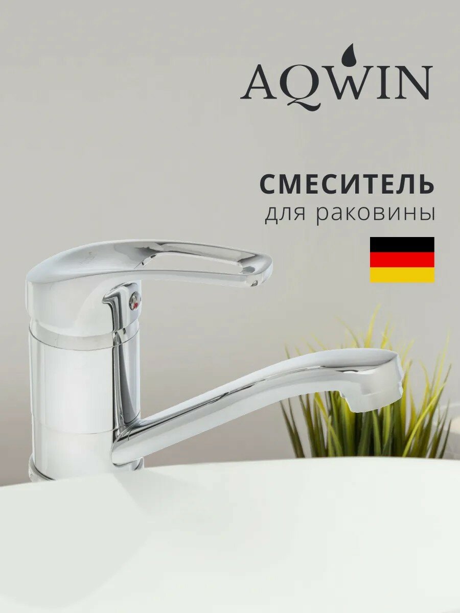 Смеситель для раковины, кран в ванную, Aqwin