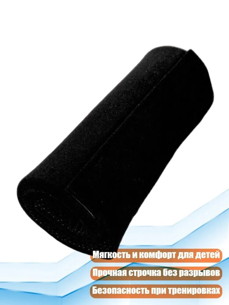 Амортизирующий коврик для детной гимнастики, Черный, Смотрите подробное описание товара,11*11, Черный,