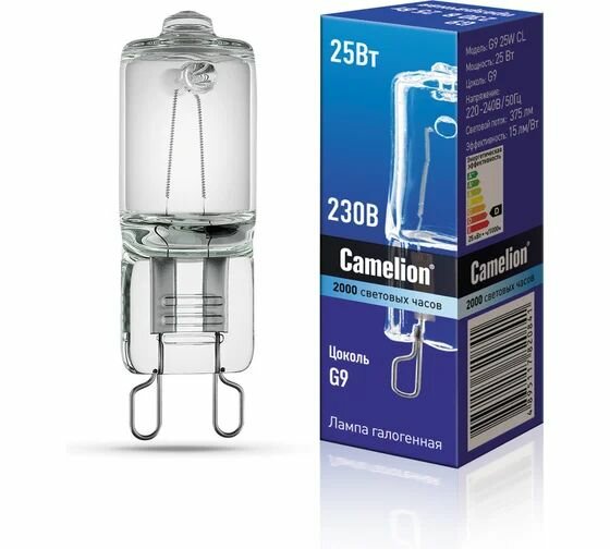 Эл. лампа галоген. без рефлектора G9 25W 220V прозрачная, 2000 часов Camelion 10 шт