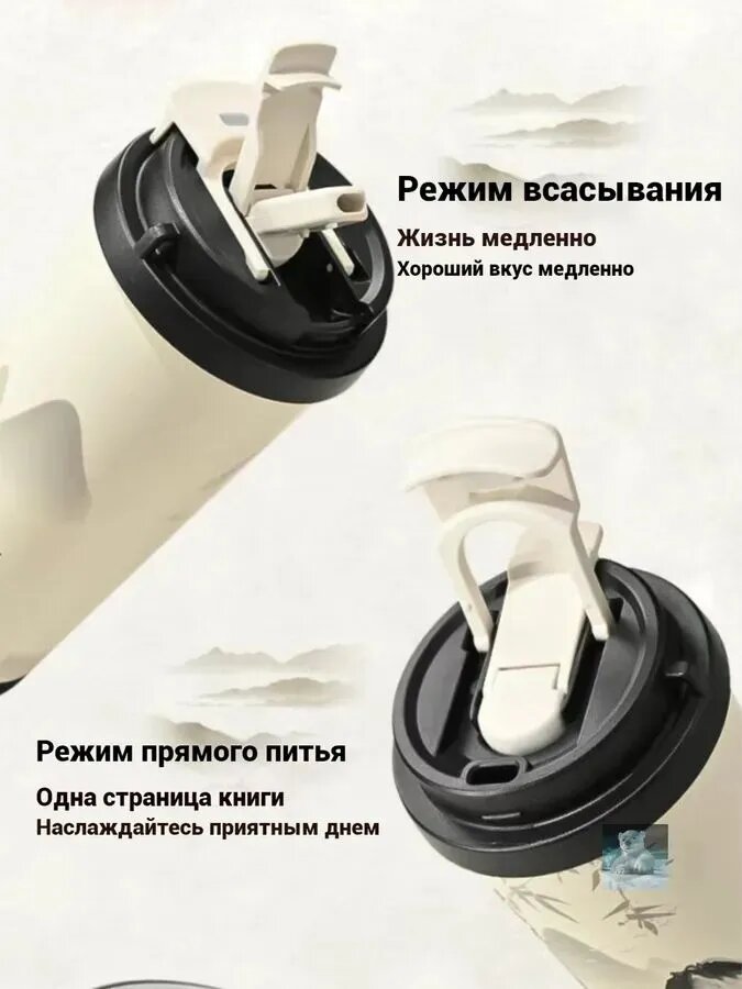 Термокружка керамическая 0.5 л для офиса и путешествий, стильная термокружка для женщин с керамическим внутренним слоем, съемный фильтр — фото 1