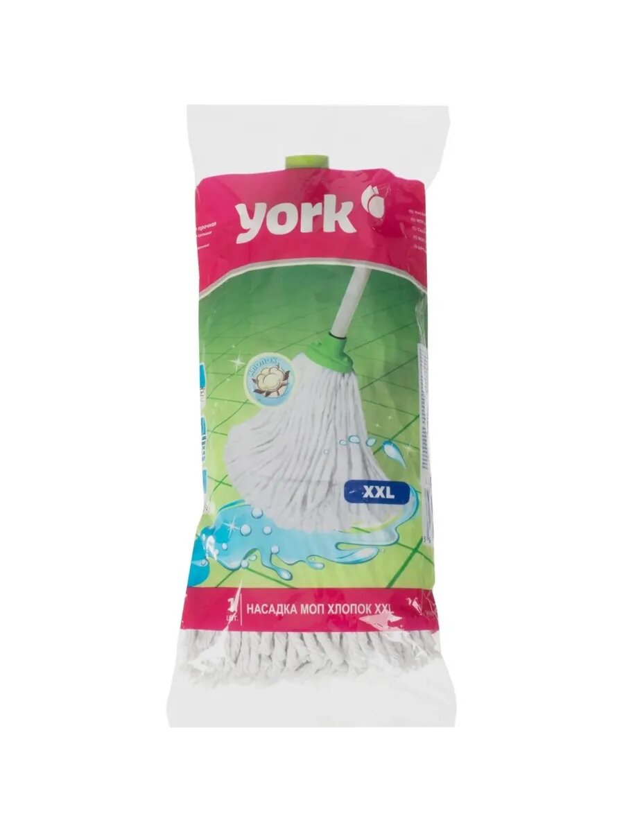 Моп для уборки YORK XXL — хлопковый, эффективный