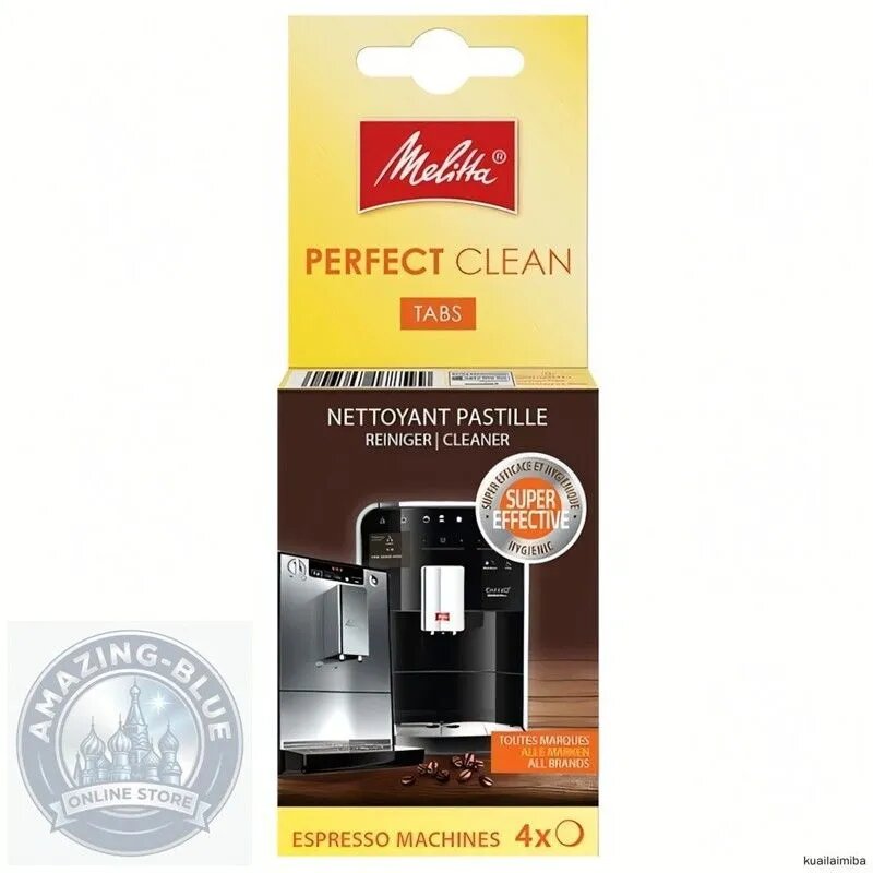 Средство Melitta Для чистки от кофейных масел Perfect Clean 4 шт x 1,8 г