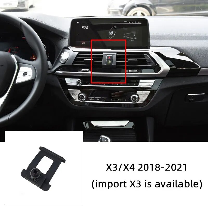 Для BMW 3 5 7 серии X2 X3 X4 X5 X6 X7 E46 E60 E90 F10 F30 G20 Автомобильный держатель X3 X4 18-21