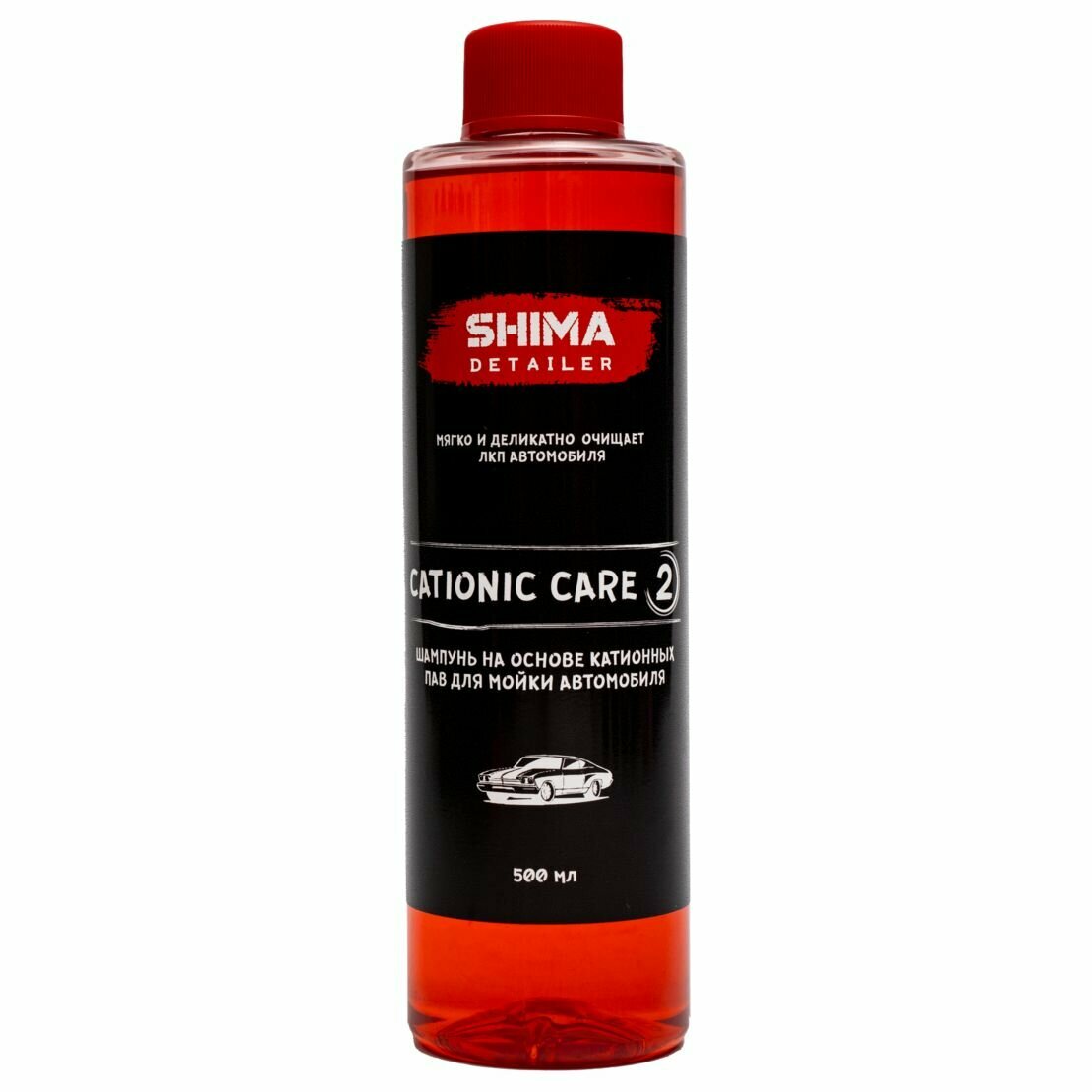 Автошампунь SHIMA DETAILER, CATIONIC CARE, для ЛКП, 500мл, красный