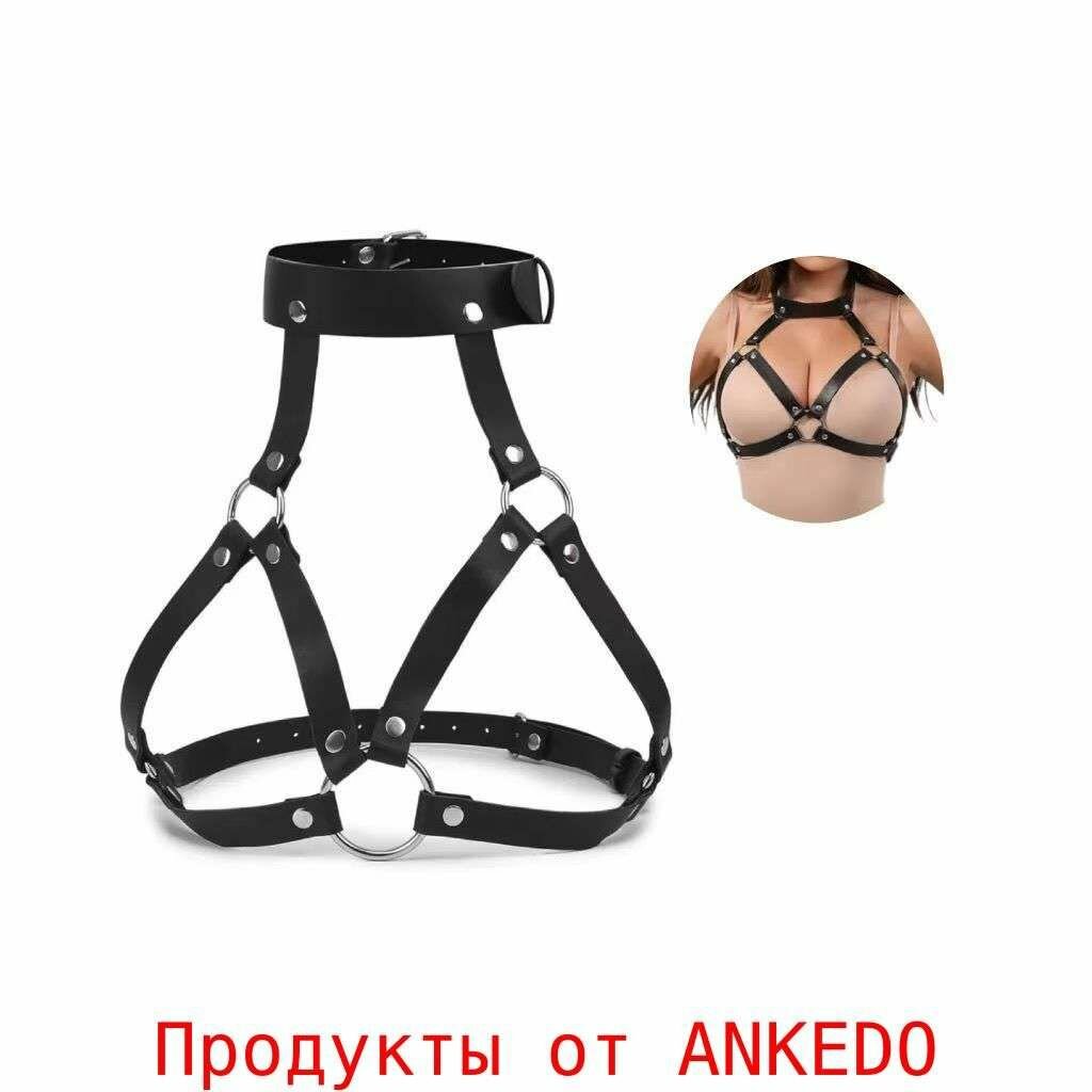 Портупея