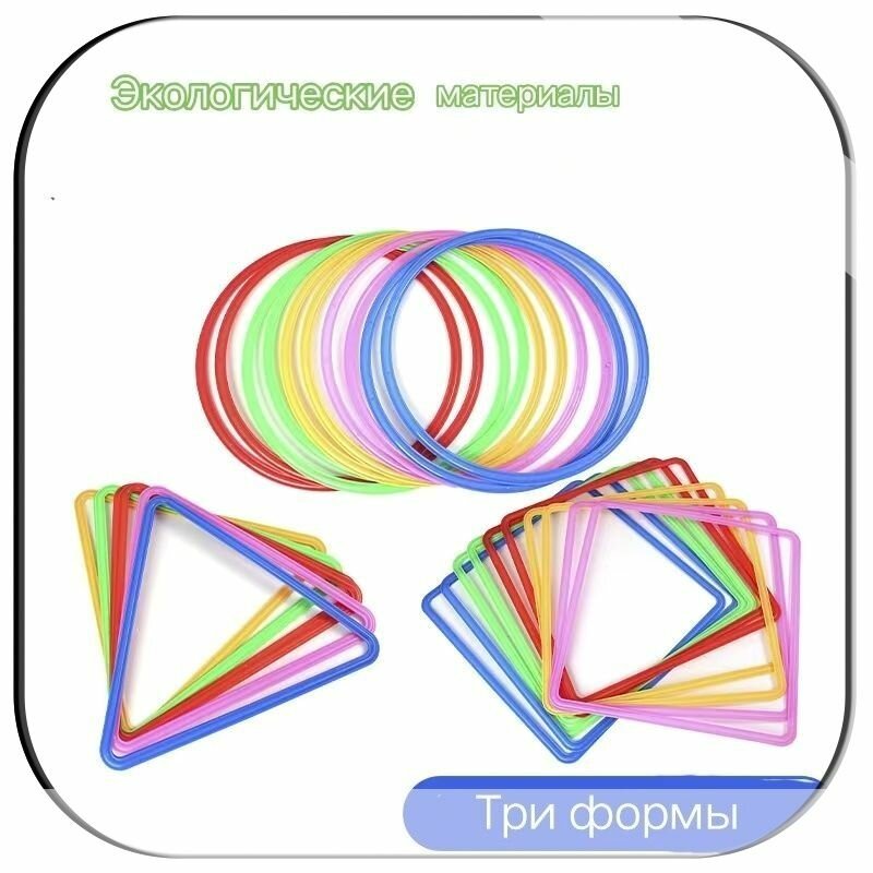 Нейротренажер, круглая координационная лестница , тканевая в чехле Экологические материалы