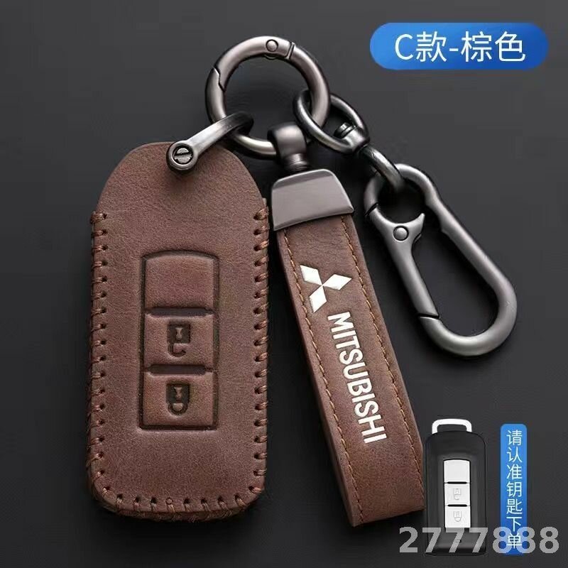 Эксклюзивный брелок для автомобилей Mitsubishi L200 ASX Outlander Eclipse Cross Pajero Sport, чехол для ключей Lancer