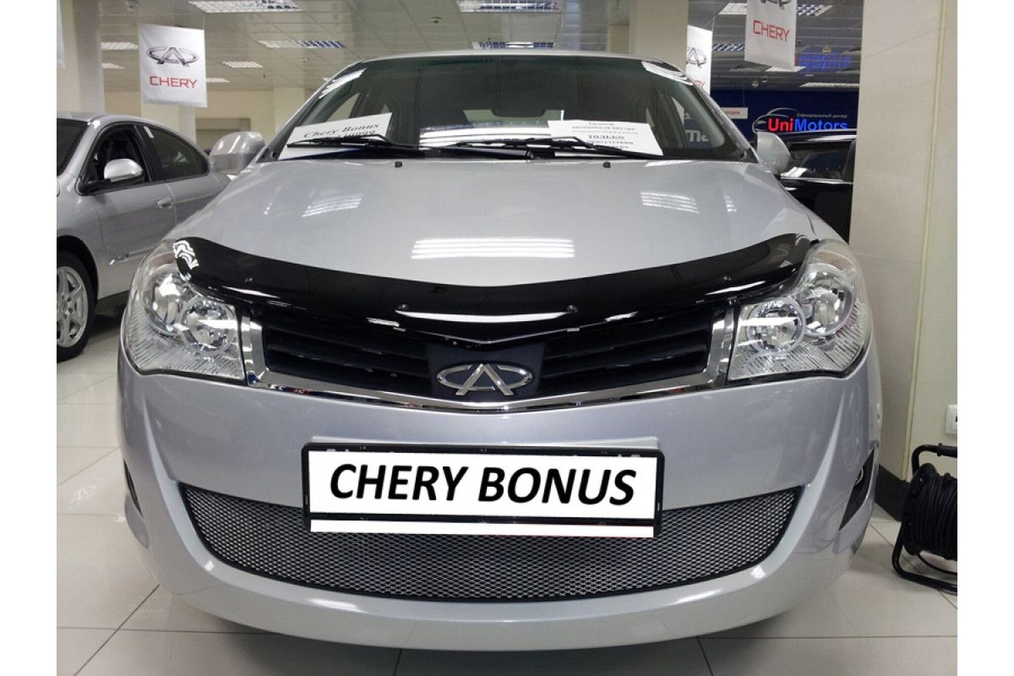 Защитная сетка радиатора с окантовкой для CHERY BONUS (A13) 2011-2014 (I) / CHERY VERY 2011-2014, 1шт, низ, хром