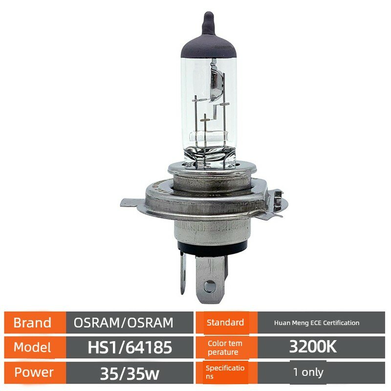 Лампа Osram HS1 для мотоциклов, 12В, галогенная, для скутеров и электромобилей, 35/35Вт, интегрированная фара с дальним