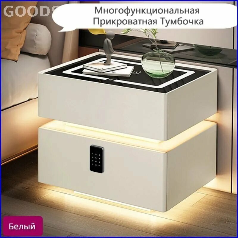 Тумба, 2 ящ, 46х40х50 см