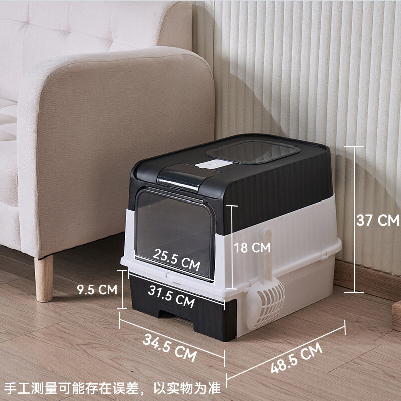 Лоток SmartBase, для кошек, полипропилен, с фильтром，Базовая модель без УФ-стерилизации