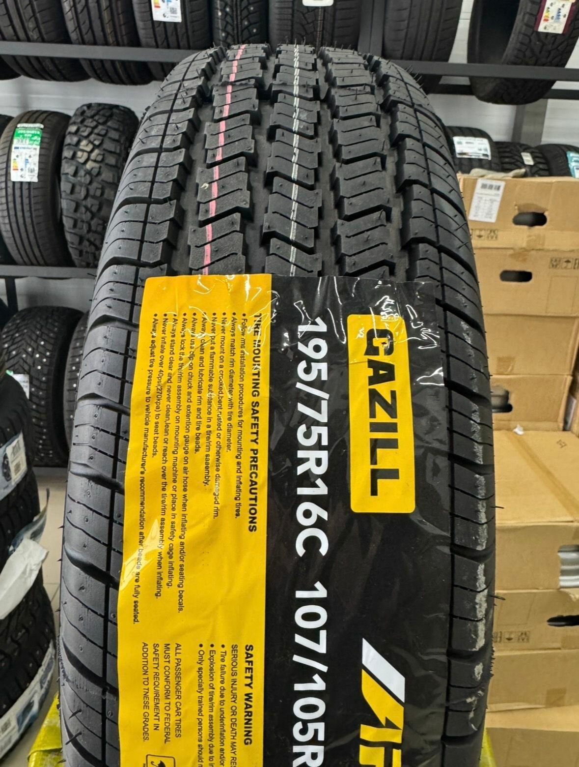 APlus Gazill 195/75/R16C 104R Всесезонная