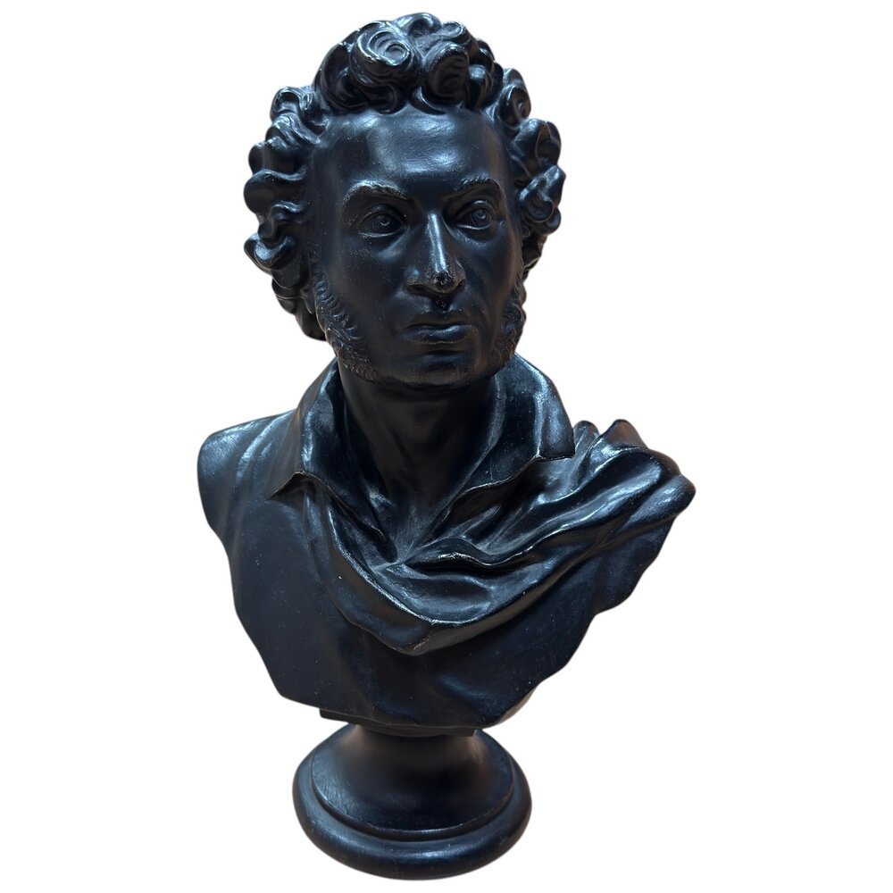 Силуминовый бюст "А. С. Пушкин" 1949 г. Автор Н. Дыдыкин, Монументскульптура, СССР