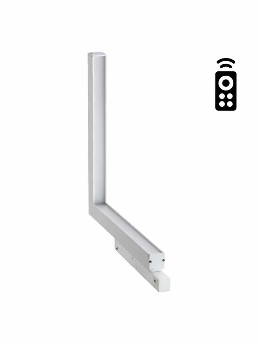 Трековый светильник NOVOTECH FLUM 358914 LED 24W белый