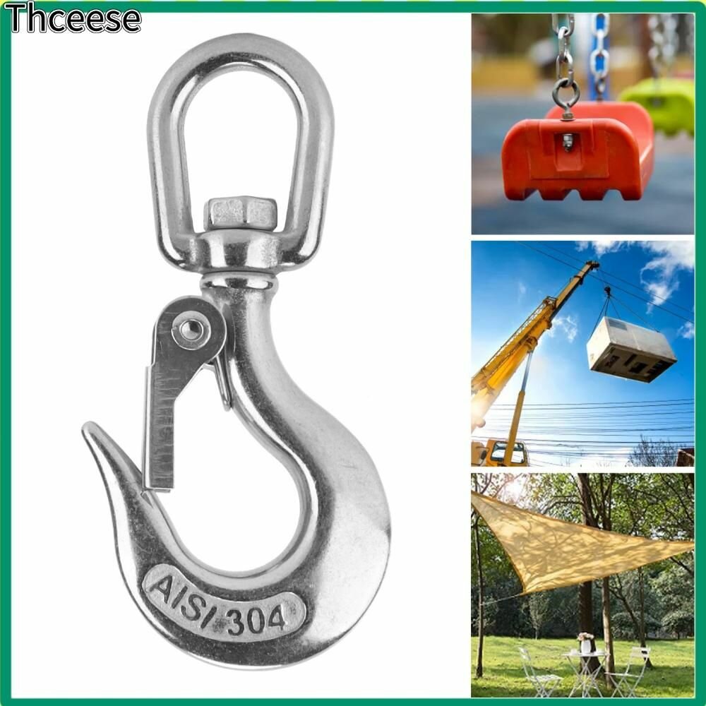 Поворотный подъемный крюк с проушиной
