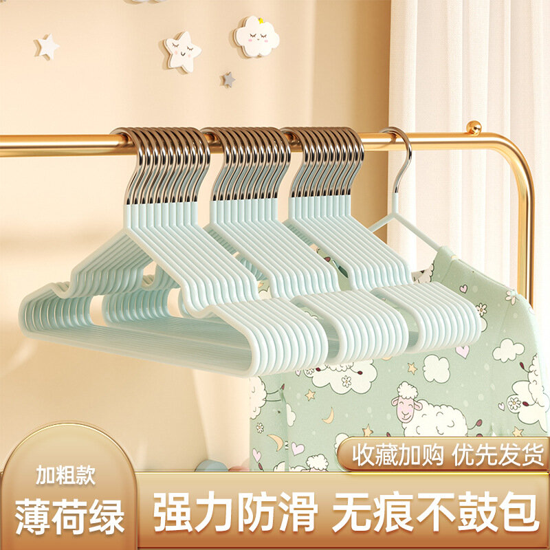 Экологичная непротивоопрокидывающая детская вешалка для малышей, водонепроницаемая, Мятный Зеленый - одна штука