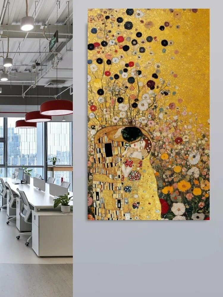 Картина "Канва картины Поцелуй Густава Климта 50 х 90" 50x90 см