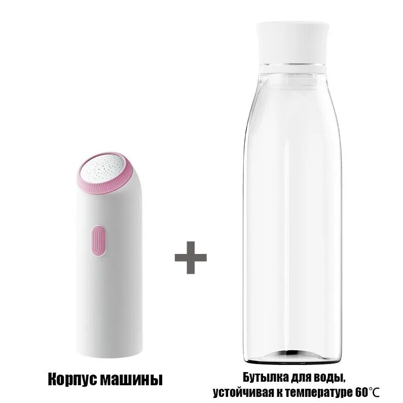 Портативный биде опрыскиватель / Гигиенический душ/Регулируемый расход воды