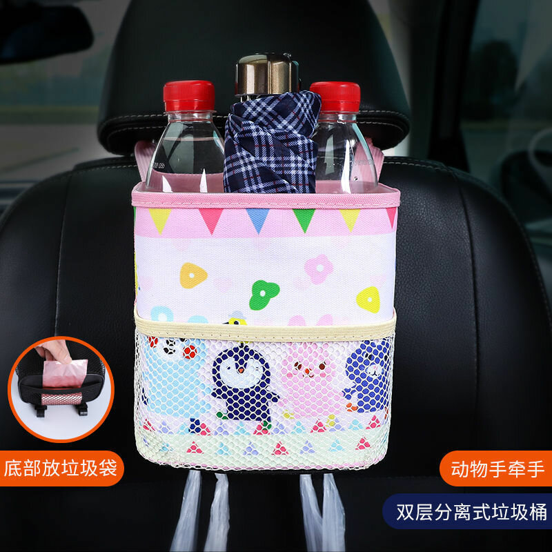 Автомобильный мусорный контейнер, автомобильный ящик для хранения, ящик для хранения в машине, мешок для мусора в машину, автомобильные аксессуары, увеличенный ящик для хранения.