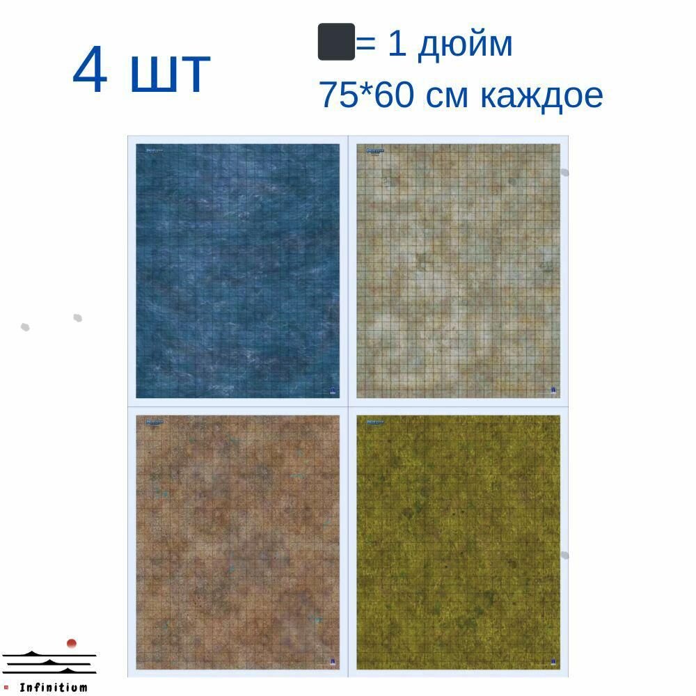 Карта Pathfinder Flip-Mat: Basic Terrain Multi-Pack DND - Набор игровых полей с террейном для ДНД и Pathfinder 2e 1 pcs