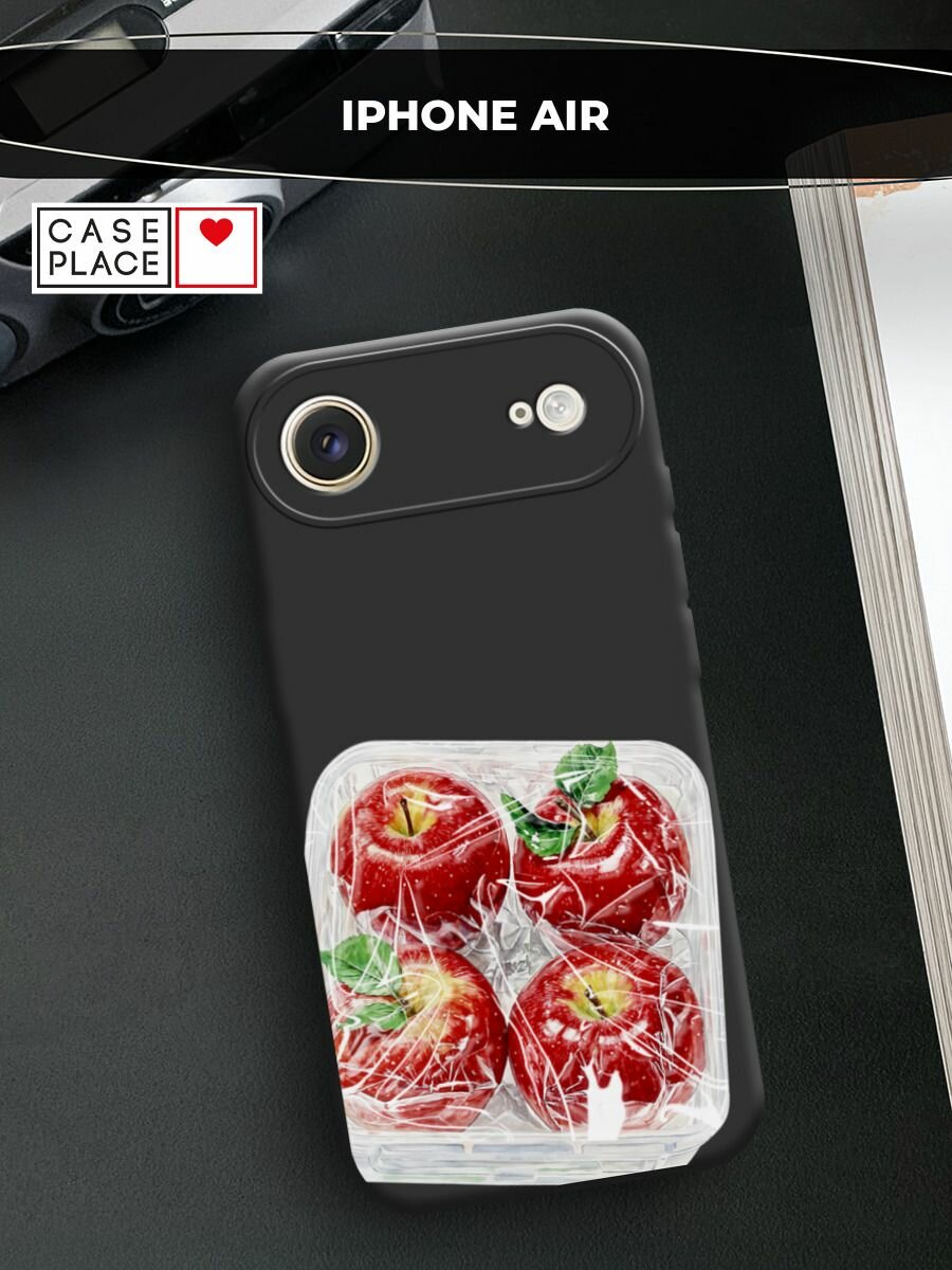 Чехол на Apple iPhone Air / Айфон Айр с принтом Яблоки под пленкой