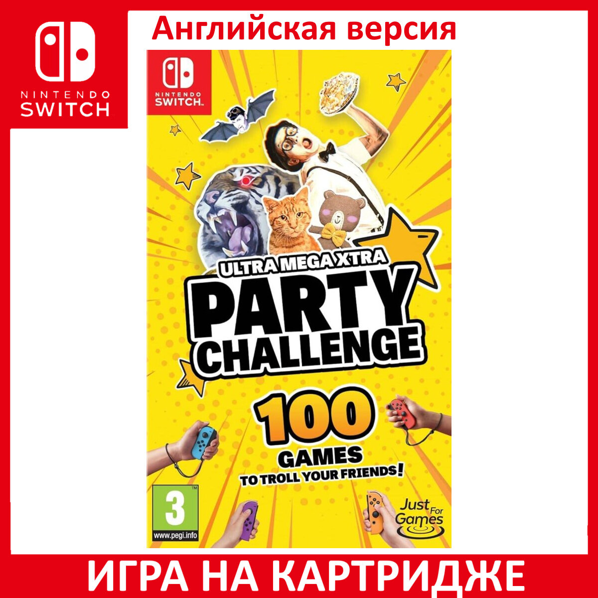 Игра Ultra Mega Xtra Party Challenge Switch Английский язык Картридж на Nintendo Switch