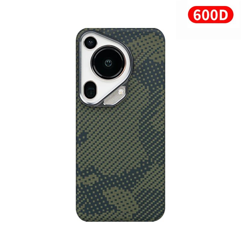 Чехол Huawei Pura 70 Pro+ Camouflage Firefly 600D