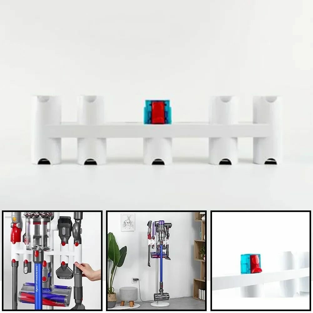 Держатель насадки для пылесоса, основание насадки, стойка