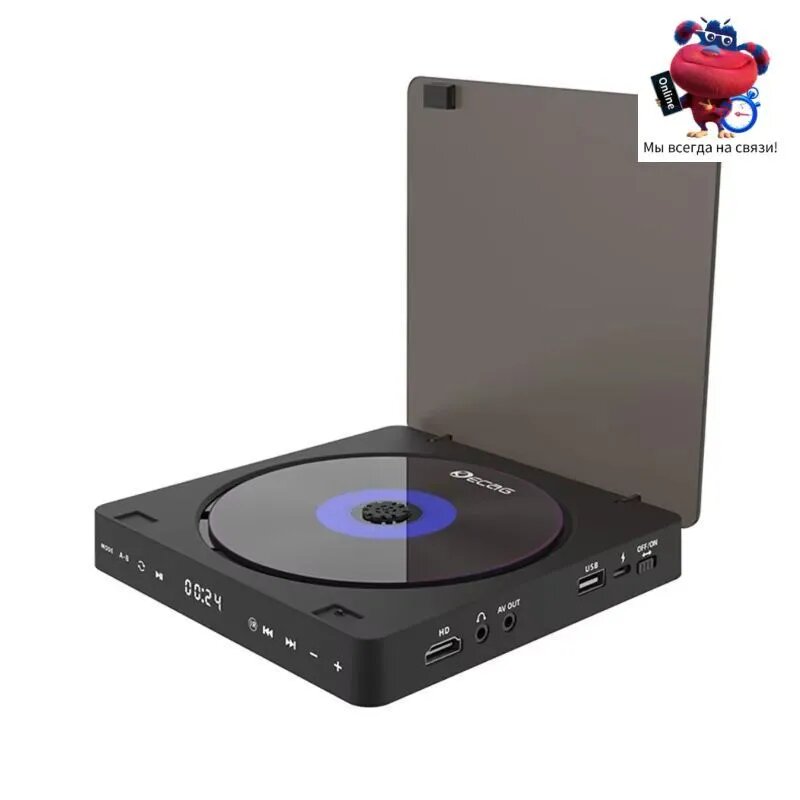 Портативный DVD плеер с HDMI выходом и поддержкой USB - Черный