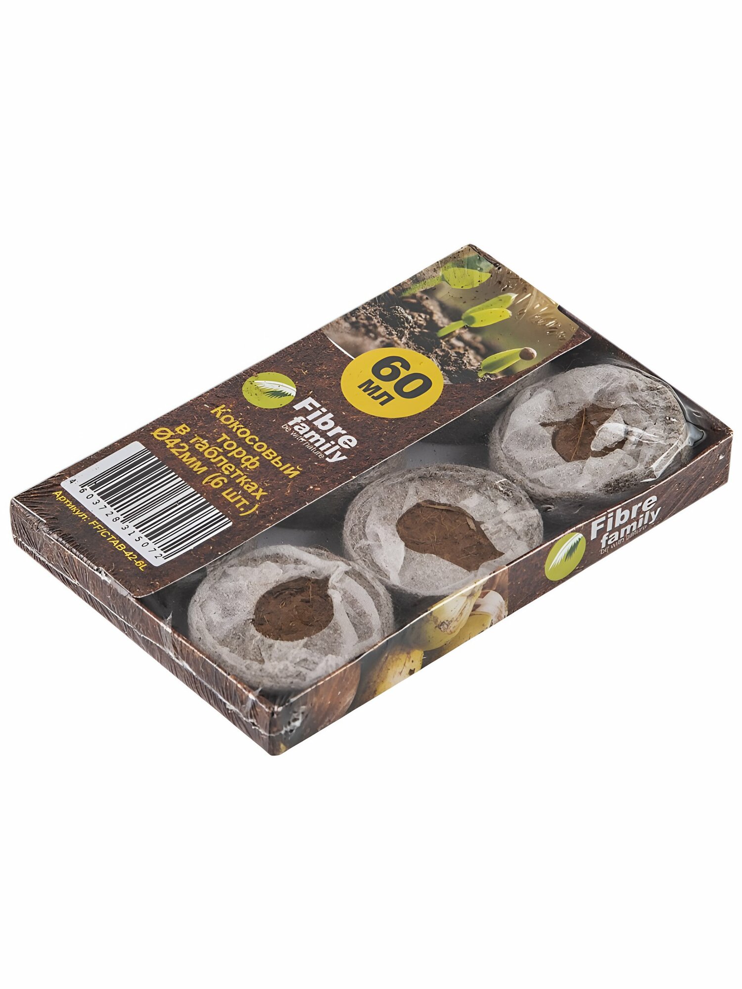 Кокосовые таблетки Fibre Family 42х12 мм для рассады и семян, 6 штук, экологичный субстрат из Индии