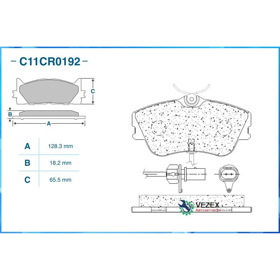 CWORKS C11CR0192 Тормозные колодки передние Low Metallic C11CR0192