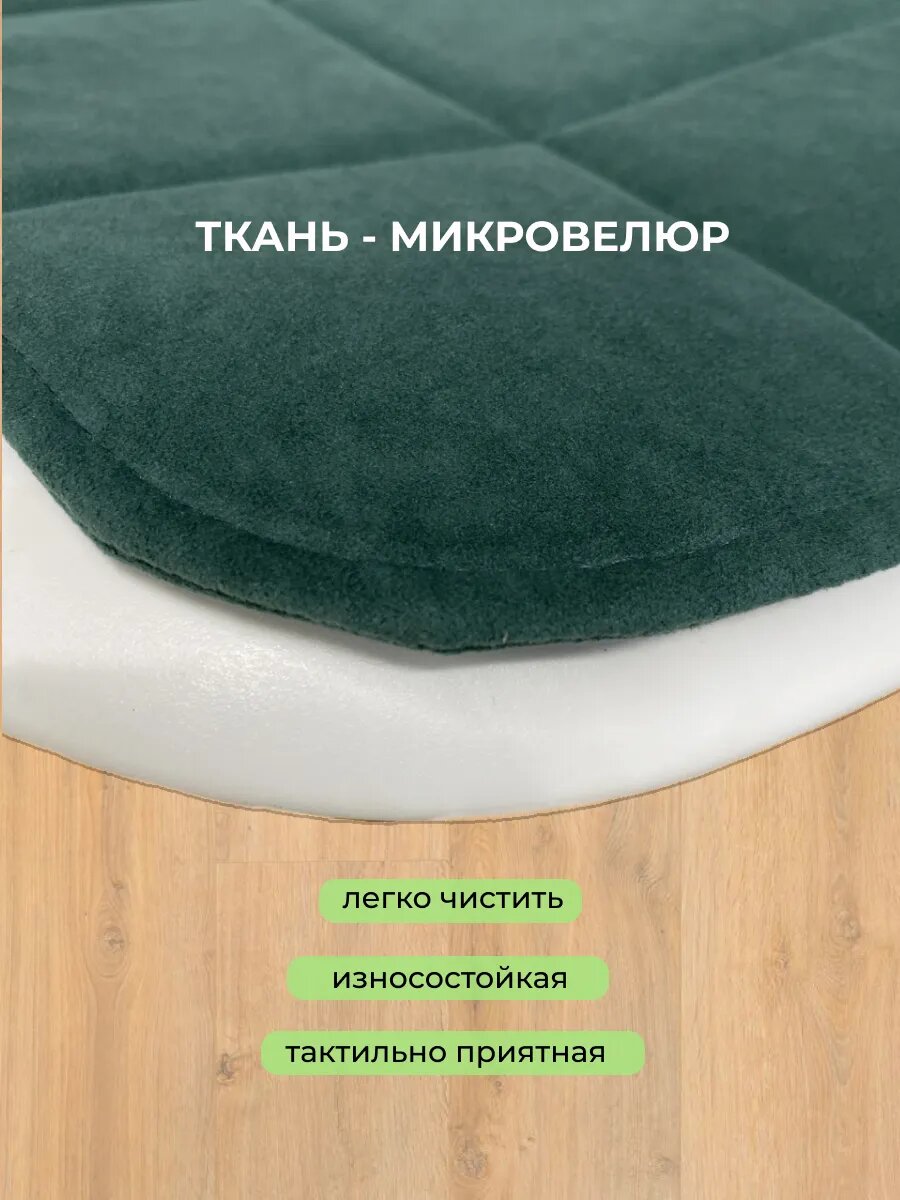 Накидка для стула 4 шт — фото 1