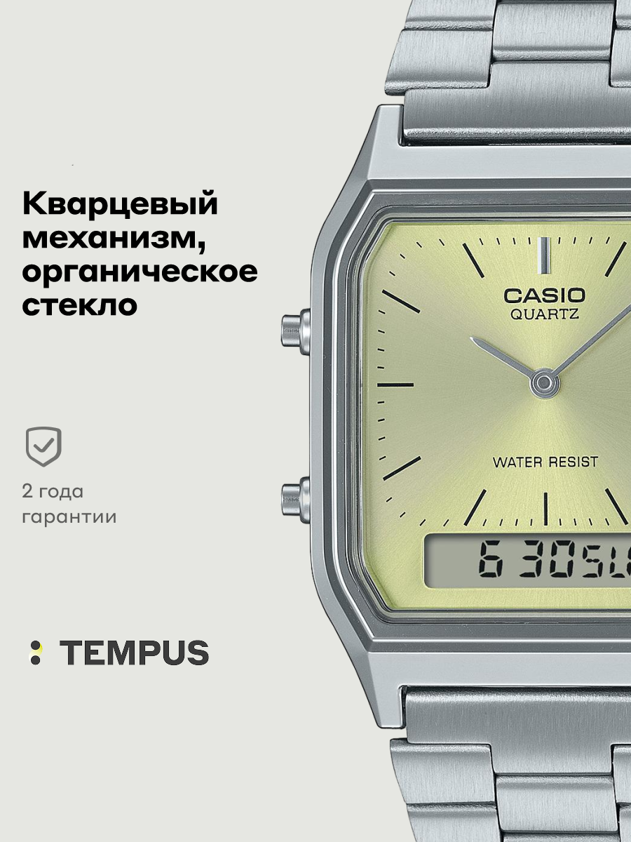 Наручные часы CASIO