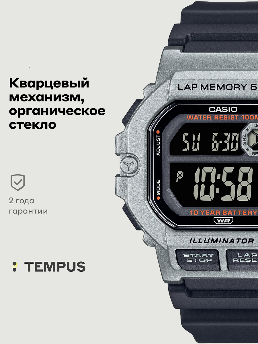 Наручные часы Collection