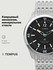Наручные часы TIMEX Waterbury, черный